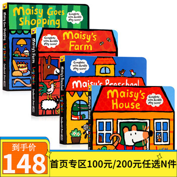 小鼠波波系列立体场景操作玩具书4册 Maisy's House/Farm/Preschool