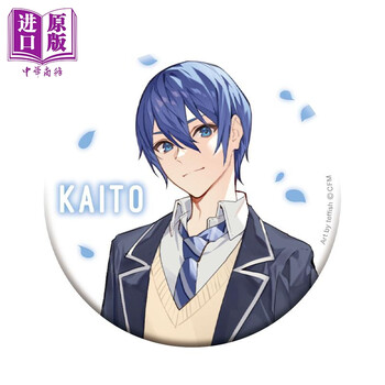 圆形徽章 初音未来系列 学生服 teffish KAITO 日版原版动漫周边