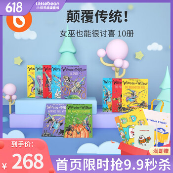 小彼恩点读童书英文原版温妮女巫魔法绘本10册 Winnie and Wilbur 红房子儿童图书奖作品英语故事绘本毛毛虫笔点读书4-10岁点读版 英音点读版-温妮女巫魔法绘本10册