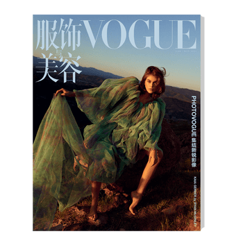 PhotoVOGUE