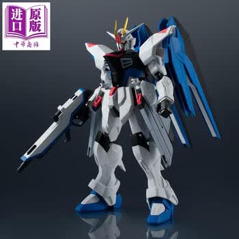 万代 Gundam Universe GU魂 高达00 高达SEED 自由高达 成品模型 日版原版动漫周边 现货