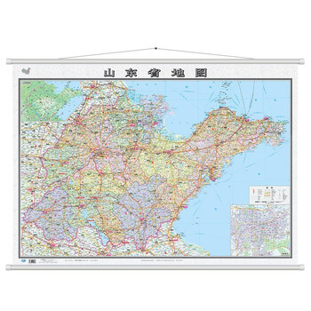 2022年 山东省地图 1.1米*0.8米 覆膜防水 高清政区交通图 附地形图