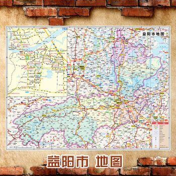 2021新款 益阳市地图墙贴 超大巨幅 交通行政区划图 装饰画海报 105-140cm（高X宽） 相纸（有配送专业胶不伤墙）