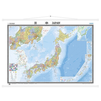 2021年 日本地图 覆膜高清地理图 1.5米*1.1米