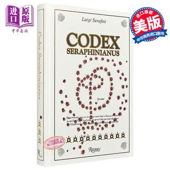 Codex 40Th Anniversary 进口艺术 塞拉菲尼抄本40周年纪念版 Rizzoli