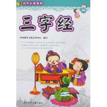 吱咕吱咕嘎【正版图书】