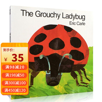英文原版 The Grouchy Ladybug 爱生气的瓢虫 吴敏兰 艾瑞卡尔 知名绘本大师卡尔爷