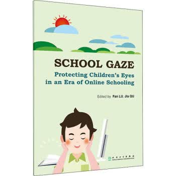 学习网课时如何科学用眼防控近视(英文版) 9787117304597 吕帆,瞿佳 人民卫生出版社
