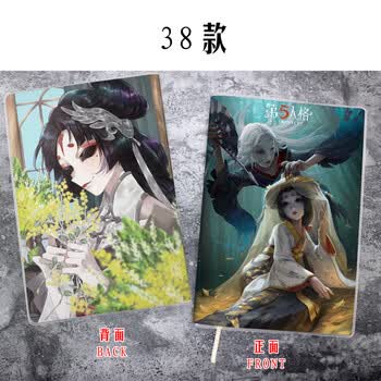 辉航睿盛 第五人格周边笔记本子记事薄动漫游戏学生创意文具定制宿伞之魂 38款 32开-68张