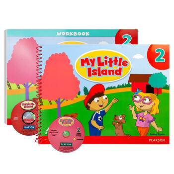 My Little Island 学生包 第二级别