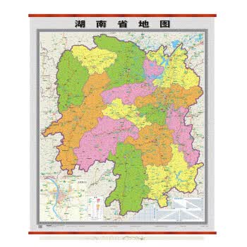 湖南省地图 山东省地图出版社 编
