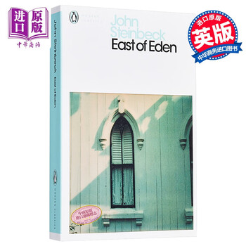 英文原版East of Eden伊甸之东 John Steinbeck