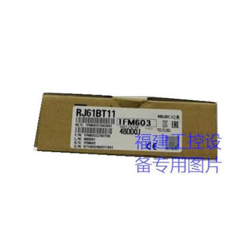 RJ61BT11 全新下单议价 RJ61BT11【图片 价格 品牌 报价】-京东