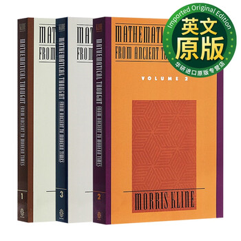 Mathematical Thought from Ancient to Modern Times 1-3 古今数学思想套装1-3 Morris Kline 英文原版