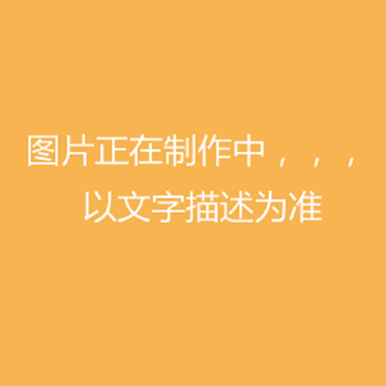 赠品勿拍！练字本/新 练字本-武侠风米字格