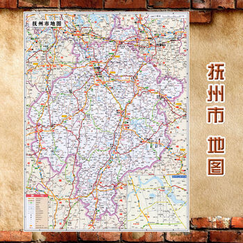 2021新款 抚州市地图墙贴 超大巨幅 交通行政区划图 装饰画海报 140-105cm（高X宽） 相纸（有配送专业胶不伤墙）