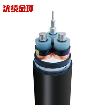 【沈缆金环ZR-YJLV22-8.7/15KV-3*95mm²】沈缆金环 ZC-YJLV22-8.7/15KV-3*95mm² 国标铝芯阻燃铠装高压电力电缆 1米【行情 报价 价格 评测】-京东