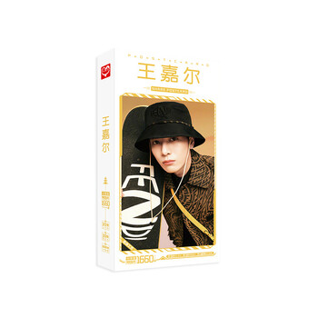 SEVENTEEN明信片EXO黄子韬鹿晗朴灿烈边伯贤王嘉尔李钟硕周边写真 王嘉尔明信片(封面随机)