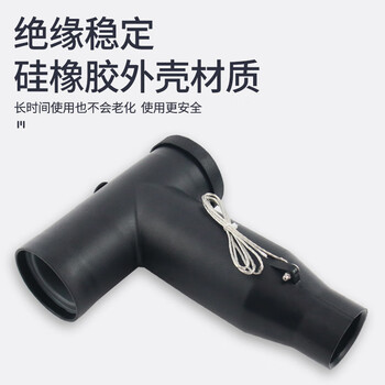 10KV欧式插拔头 可触摸T型630A前插头高压电缆分支箱肘型电缆接头 T型前插头（150-300²）【图片 价格 品牌 报价】-京东