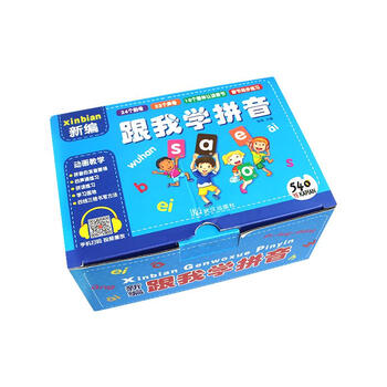 新编跟我学拼音【正版图书】
