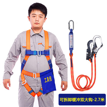 【广佳GJ-HW01】广佳（GJ）国标GB6095-2021五点式高空作业安全带坠落悬挂式双钩安全绳套装 国标背带【缓冲双大钩2.7米】 【行情 报价 价格 评测】-京东