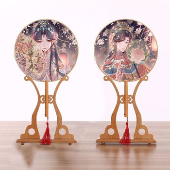 团扇一对2把 扇面直径15CM 由画手正版授权 展示架仅供展示不发货 团扇