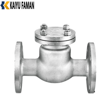 【KAIYUFAMENGL2410302】KAIYUFAMEN 法兰止回阀H44W-16P旋启式卧式单向阀逆止阀 316不锈钢 DN20 【行情 报价 价格 评测】-京东