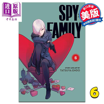 预售 漫画 间谍家家酒 6 Spy x Family, Vol. 6 英文原版 Endo, Tatsuya