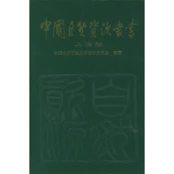 上海卷【正版图书，放心下单】