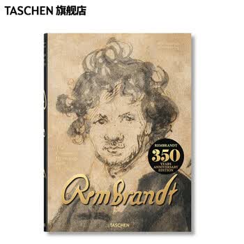 Rembrandt.Drawings伦勃朗画作及蚀刻画合集 逝世350周年纪念英文原版图书 TASCHEN出版