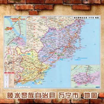 2021新款 陵水黎族自治县 万宁市墙贴 行政区划图 交通海报地图 150-200cm（高X宽） 相纸（有配送专业胶不伤墙）