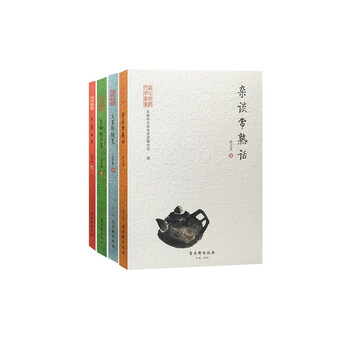 家在常熟文学丛书（套装共4册）