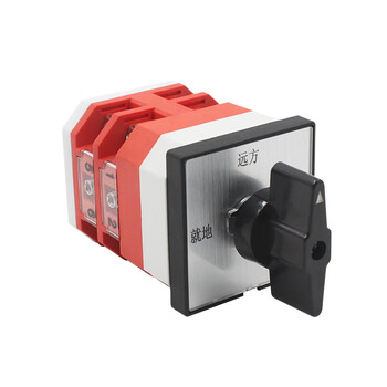 定制LW12-16 9.2202.2远方就地高压柜电源切换两档两节转换开关【图片 价格 品牌 报价】-京东