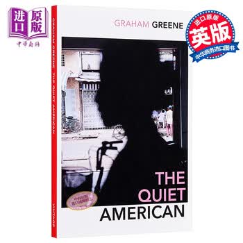 安静的美国人 豆瓣推荐 英文原版 The Quiet American  Graham Greene