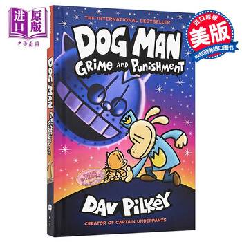 神探狗狗9 Dog Man9 神探狗狗的冒险9 DavPilkey漫画桥梁书 英文原版7-12岁