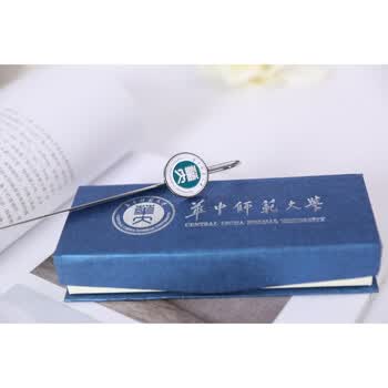 华中师范大学明信片  学生高考励志贺卡片创意礼品华中师大明信片 华中师范大学纪念品 华师大 华中师范大学金属书签 礼盒装