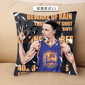 库里抱枕周边NBA靠枕詹姆斯科比哈登送男友diy来图定制生日礼物 库里款式13【40X40CM】