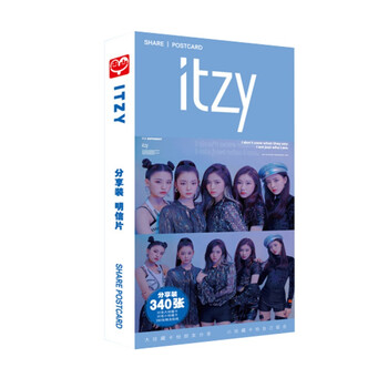 itzy奥黛丽赫本李宇春明信片写真周边应援礼盒礼品卡片海报大礼盒 itzy明信片(封面随机)