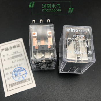 定制mind无锡明达小型中间继电器HH52P 53P-L 54P-FL 62/63P 64PC 6V 交流AC HH52 P-L(插拔式带【图片 价格 品牌 报价】-京东