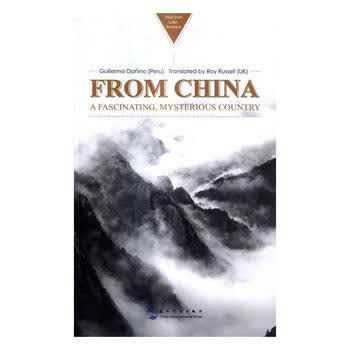 来自中国:迷人之境:a fascinating, mysterious country:英文吉叶墨五