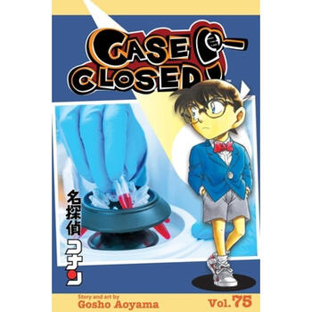 Case Closed, Vol. 75, Volume 75