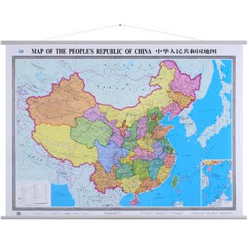 【中英文版】2022年世界中国地图高清覆膜办公室挂图 1.5米*1.1米 中国地图