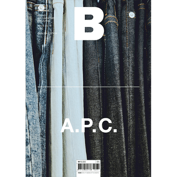 现货韩国 Magazine B BRAND BALANCE 品牌杂志 ISSUE No.78期 A.P.C. 巴黎时尚品牌特辑
