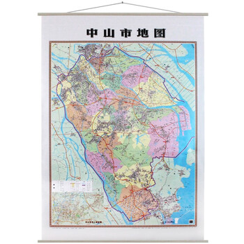 广东省地级市地图 约1.6米*1.1米 广东省地图出版社 中山市地图