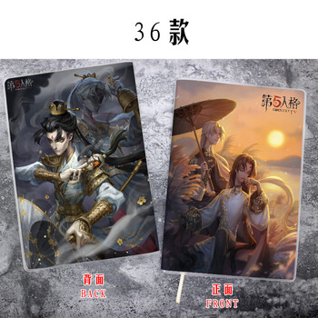 辉航睿盛 第五人格周边笔记本子记事薄动漫游戏学生创意文具定制宿伞之魂 36款 大本16开-130张