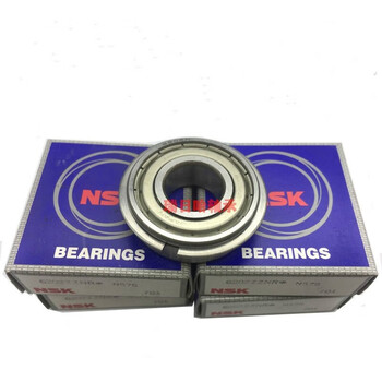 诚得景NSK带卡簧槽轴承6000 6001 6002 6003 6004 6900 6901 690 6000Z-NR(轴承带卡簧) 其他【图片 价格 品牌 报价】-京东