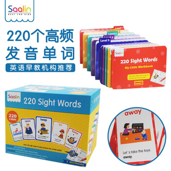 高频词220 sight words 单词卡+5本互动练习册标准美式发音礼盒装 全套