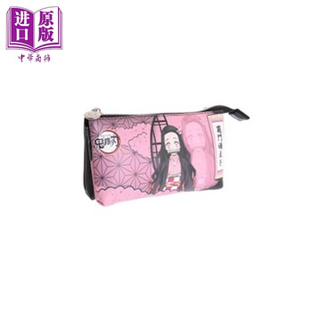 合成皮包 鬼灭之刃 灶门 祢豆子 日版原版动漫周边