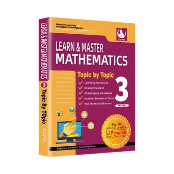进口原版新加坡数学教材 小学3年级练习册 SCPH Learning Mathematics 