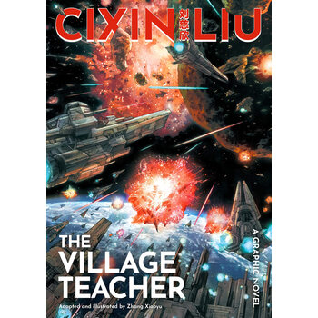 乡村教师 刘慈欣 科幻图像小说 英文原版 Cixin Liu\'s Village Teacher 三体流浪地球作者